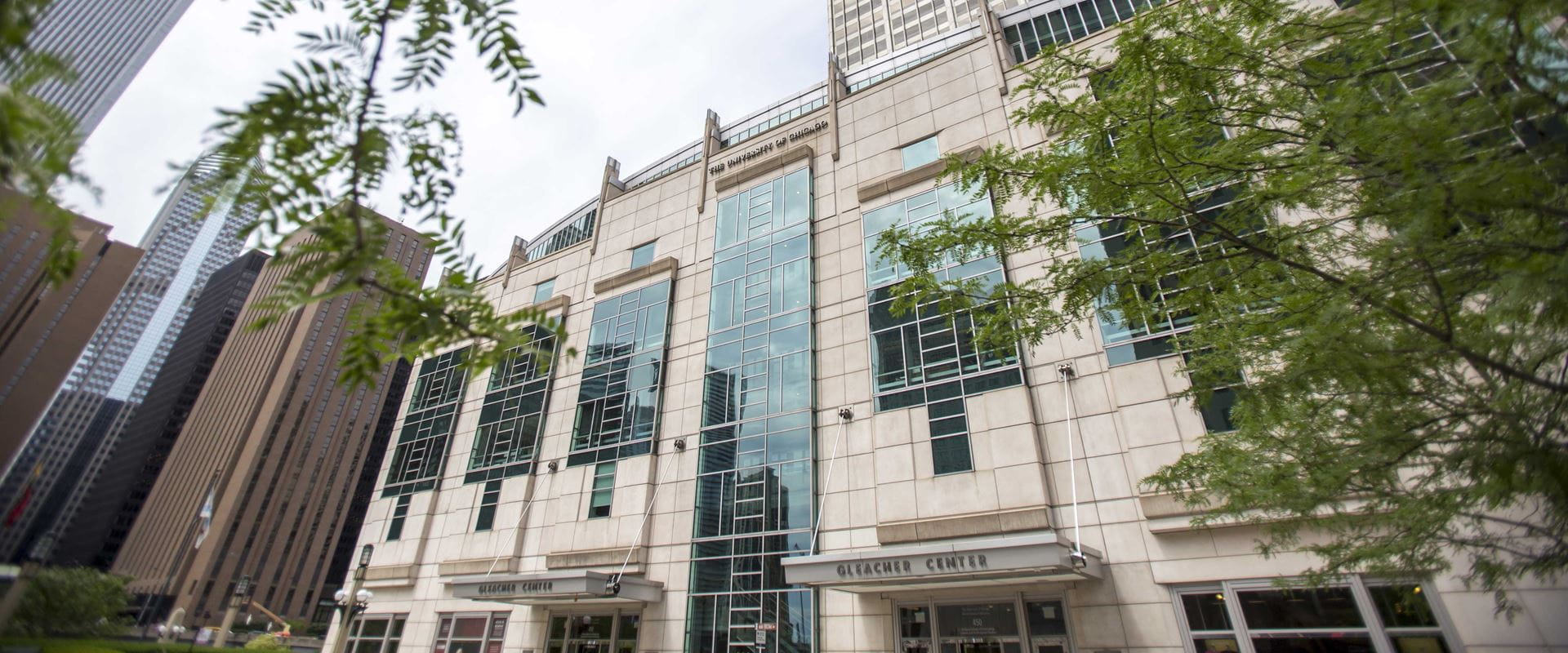 Event Request Form - Gleacher Center